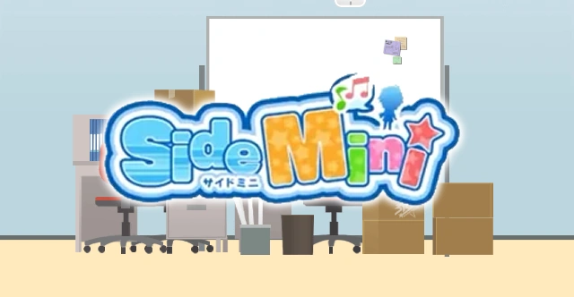 SideMini | SideM KO 위키 | Fandom