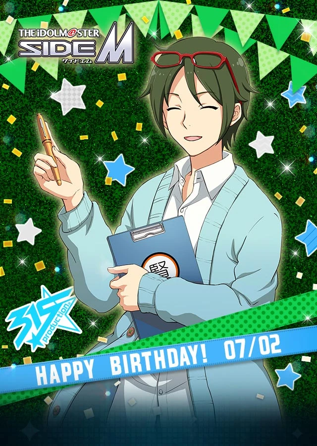 생일 대사/2022년/7월 | SideM KO 위키 | Fandom