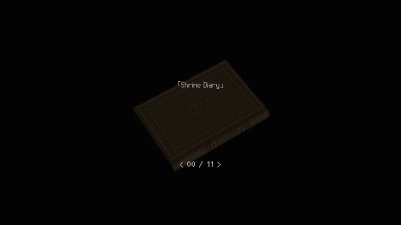 Shrine Diary | SIGNALIS Wiki | Fandom