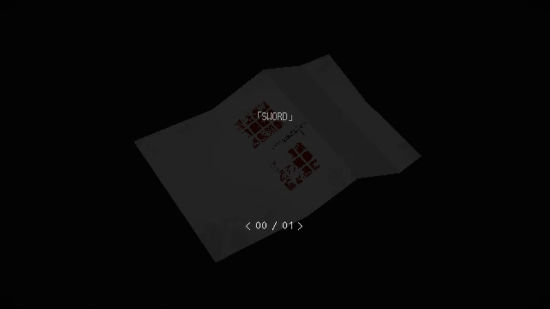 SWORD | SIGNALIS Wiki | Fandom