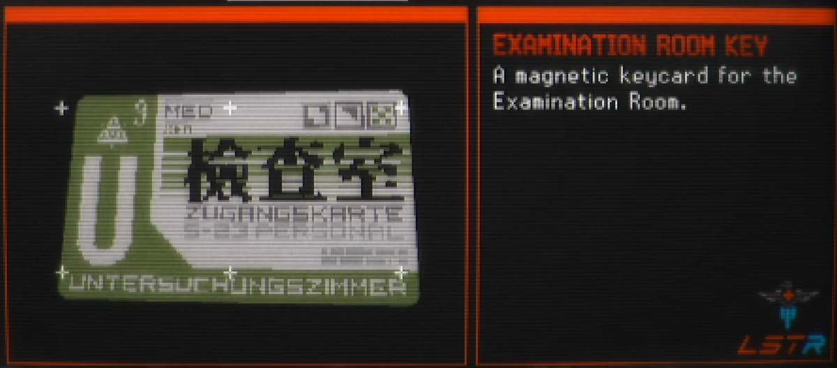 EXAMINATION ROOM KEY | SIGNALIS Wiki | Fandom