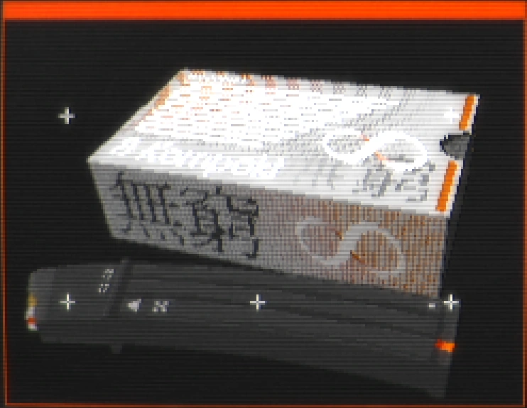 8mm AMMO | SIGNALIS Wiki | Fandom