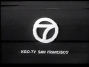 KGO-TV Sign-on & Sign-off | Signons and Signoffs Wiki | Fandom
