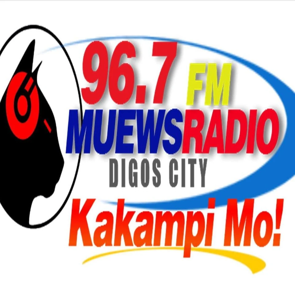 DXSV-FM 96.7 Sign On and Sign Off | Signons and Signoffs Wiki | Fandom