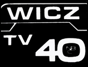 WICZ-TV Sign-off | Signons and Signoffs Wiki | Fandom