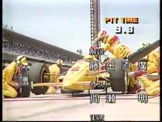 JOKR-TV 6 Sign-Off | Signons and Signoffs Wiki | Fandom