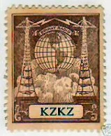 KZKZ 729 AM (defunct) Sign On & Sign Off | Signons and Signoffs Wiki ...