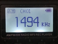 DWAR-AM 1494kHz Sign On and Sign Off | Signons and Signoffs Wiki | Fandom