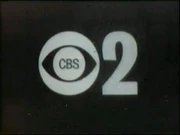 WCBS-TV Sign On and Sign Off | Signons and Signoffs Wiki | Fandom