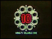 WBNS-TV sign-on and sign-off | Signons and Signoffs Wiki | Fandom