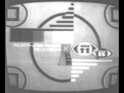 NRN-11 / ECN-8 Startup | Signons and Signoffs Wiki | Fandom