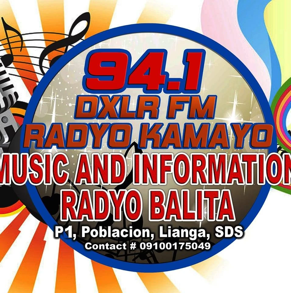DXLR-FM 94.1 Sign On and Sign Off | Signons and Signoffs Wiki | Fandom