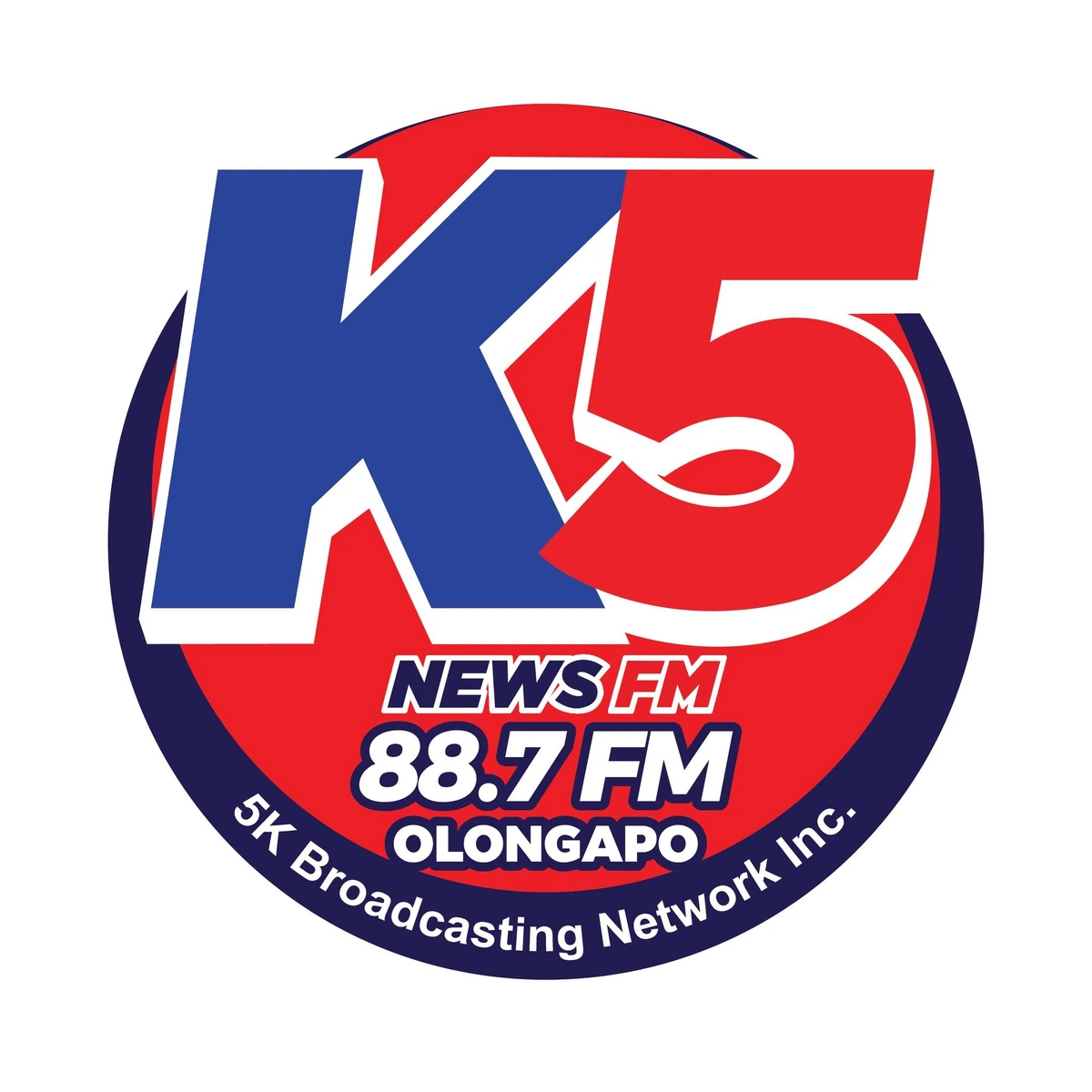 DZIV-FM 88.7 Sign On and Sign Off | Signons and Signoffs Wiki | Fandom