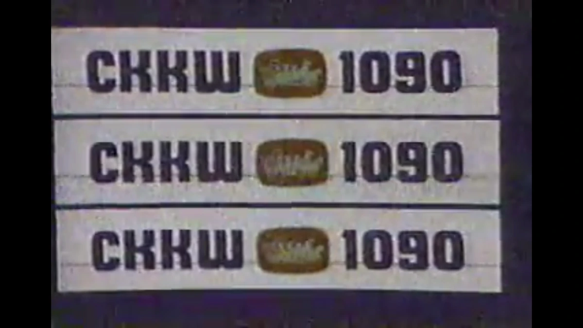 CKKW 99.5-FM sign-off | Signons and Signoffs Wiki | Fandom