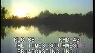 KFSM-TV Sign-on & Sign-off | Signons and Signoffs Wiki | Fandom