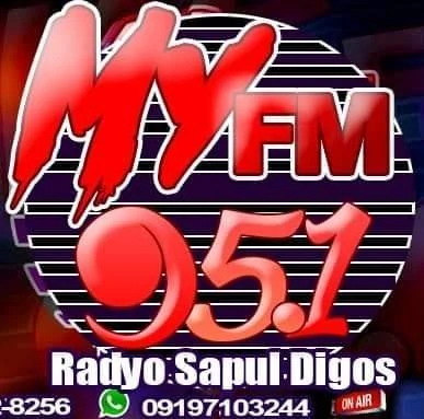 DXMY-FM 95.1 Sign On and Sign Off | Signons and Signoffs Wiki | Fandom