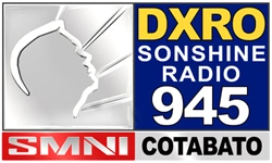 DXRO-AM 945kHz Sign On and Sign Off | Signons and Signoffs Wiki | Fandom