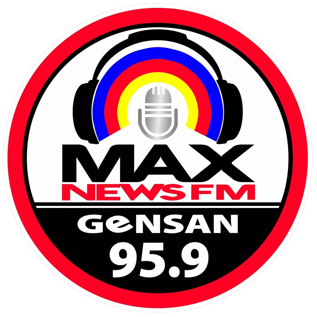 DXXR-FM 95.9 Sign On and Sign Off | Signons and Signoffs Wiki | Fandom