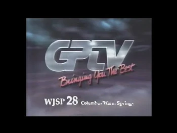 Georgia Public Broadcasting Sign On and Sign Off | Signons and Signoffs ...