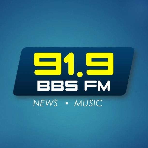 DWLV-FM 91.9 Sign On and Sign Off | Signons and Signoffs Wiki | Fandom