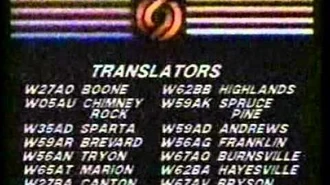 PBS North Carolina Sign-Off | Signons and Signoffs Wiki | Fandom