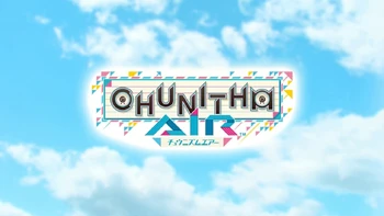 Air - CHUNITHM AIR | SiIvaGunner Wiki | Fandom