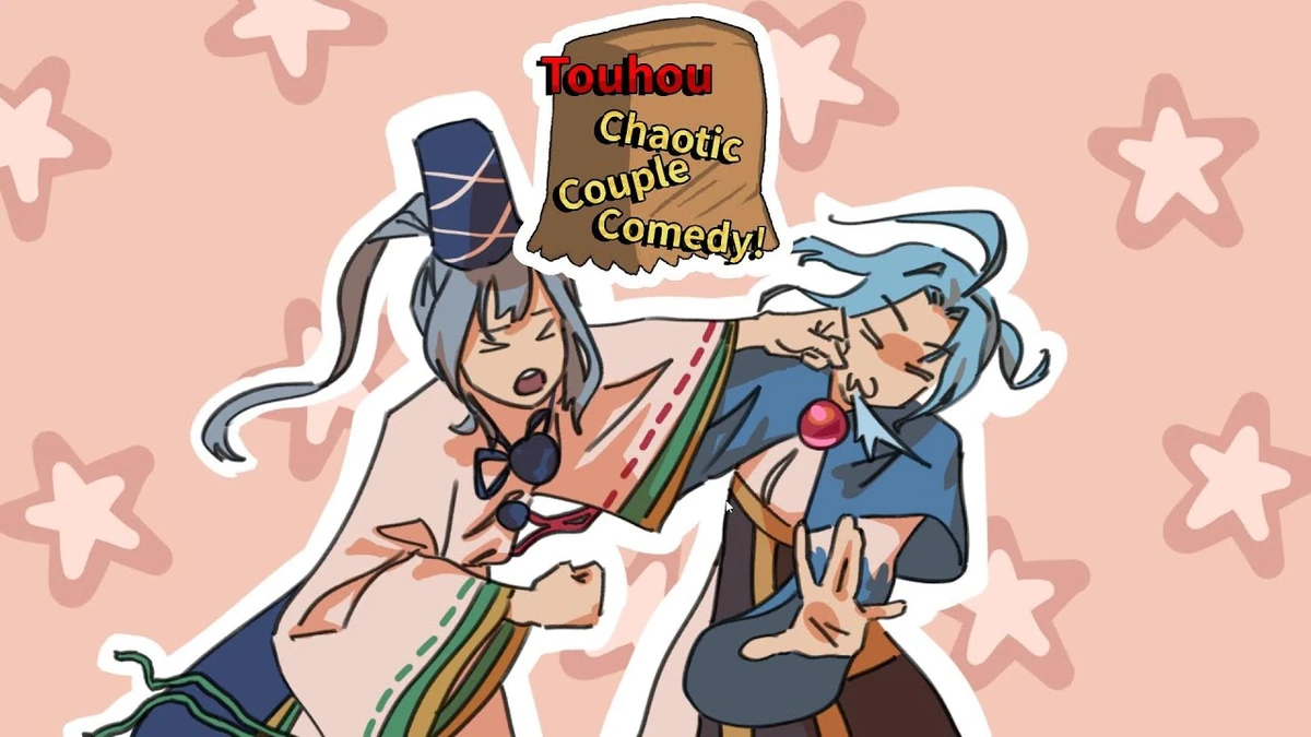 The Fresh Prince of Bishamonten - Touhou Chaotic Couple Comedy ...