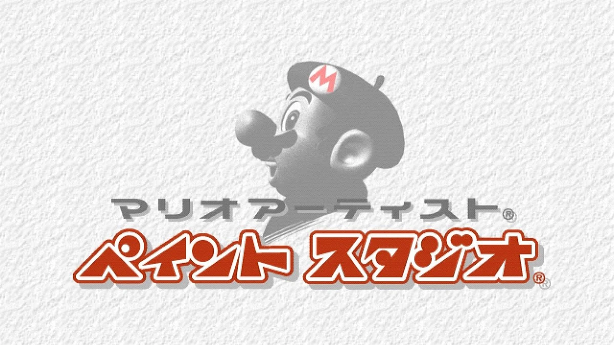 Texture Paint - Mario Artist: Paint Studio | SiIvaGunner Wiki | Fandom