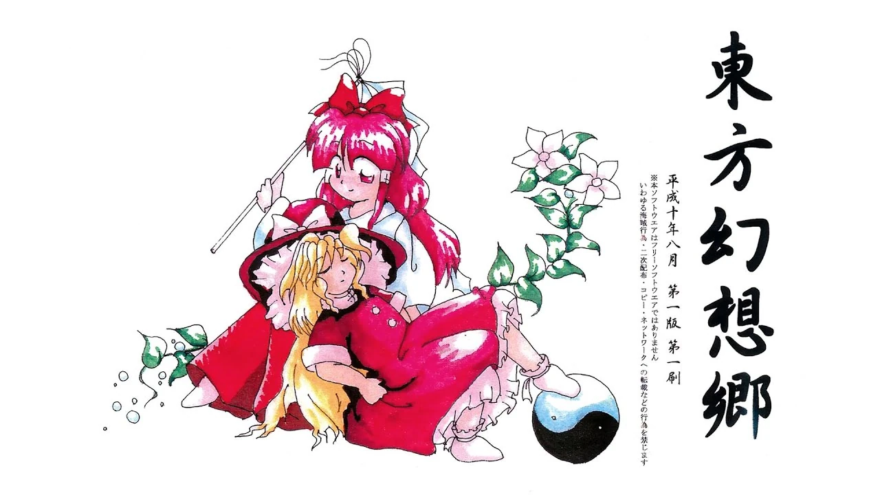 larry boy coloring pages bad apple touhou