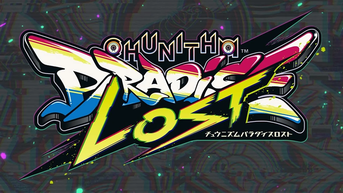 Lagtrain - CHUNITHM PARADISE LOST | SiIvaGunner Wiki | Fandom