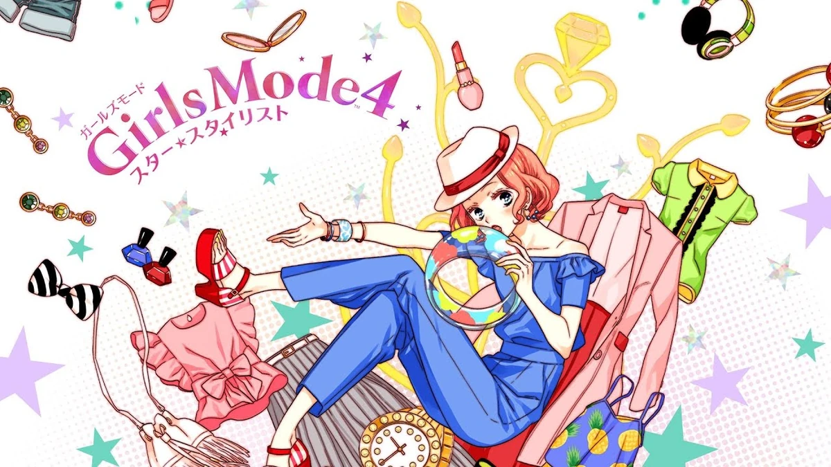 Ring! Dong! Dang! - Girls Mode 4 スター☆スタイリスト | SiIvaGunner Wiki | Fandom
