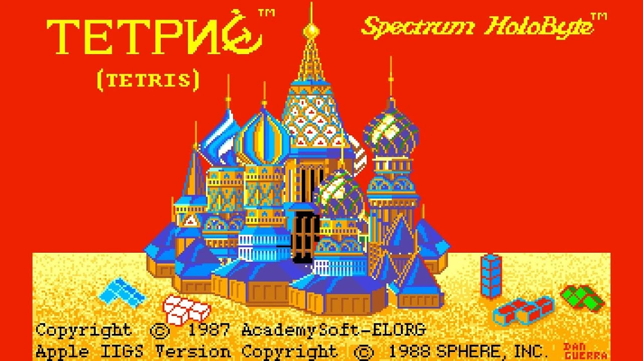 Level 7 - Tetris (Apple IIGS) | SiIvaGunner Wiki | Fandom