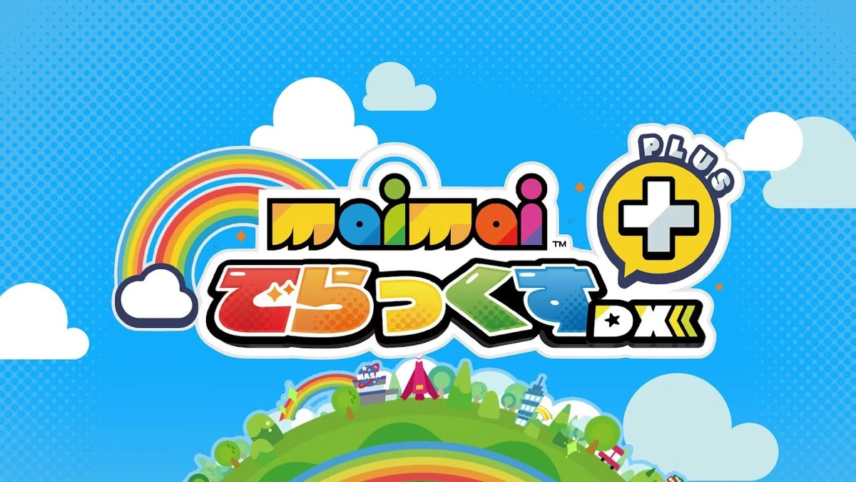 The Flame Seal 135 Seconds - maimai でらっくす PLUS | SiIvaGunner Wiki | Fandom