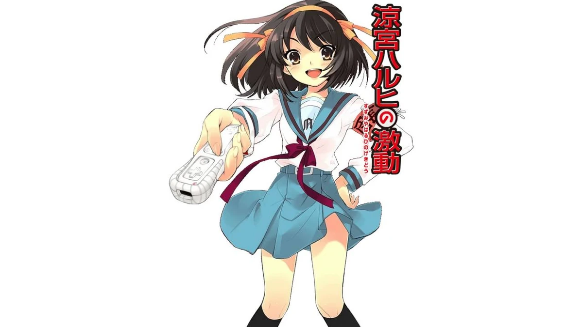 Category:Suzumiya Haruhi no Gekidou | SiIvaGunner Wiki | Fandom