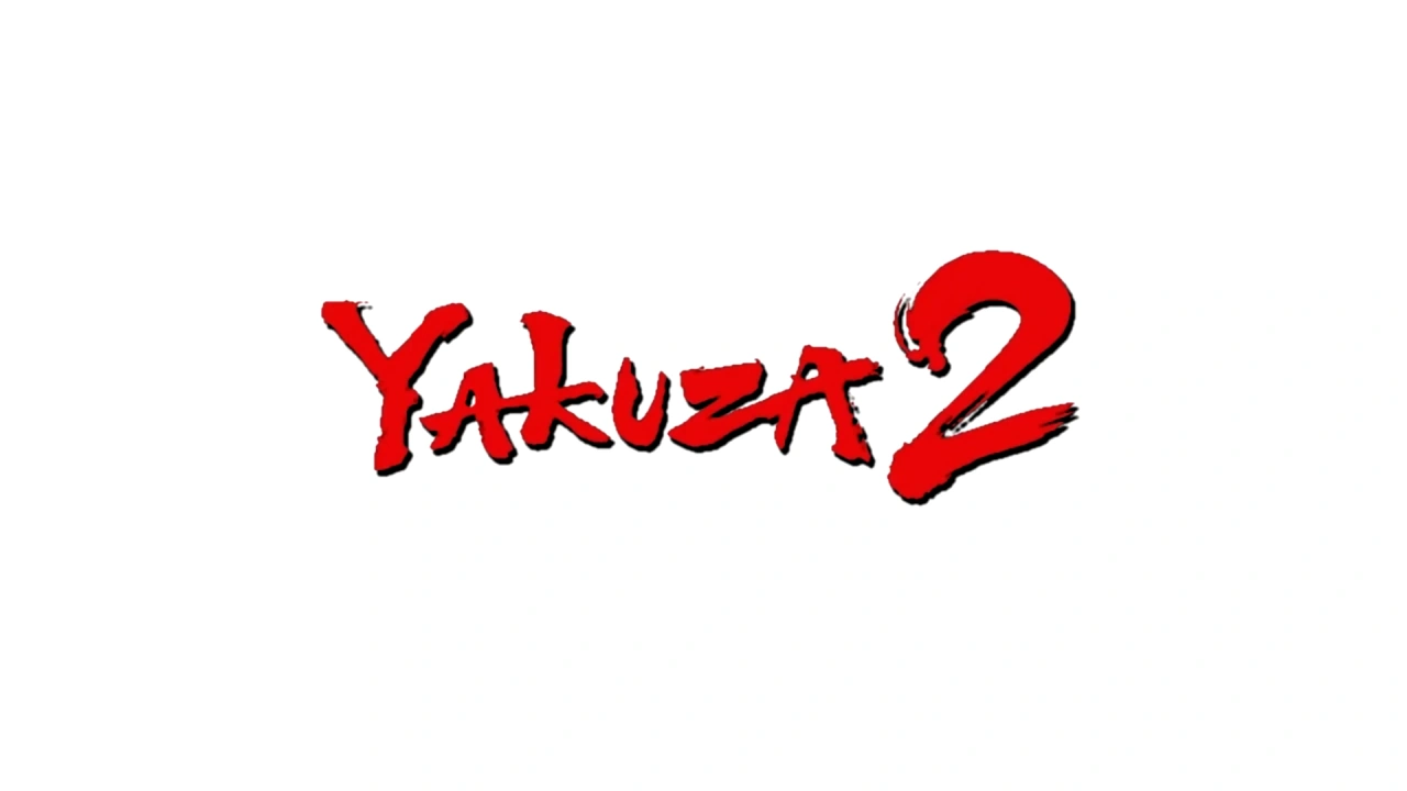 Yakuza Logo Png