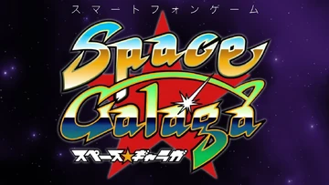 Galaga Space