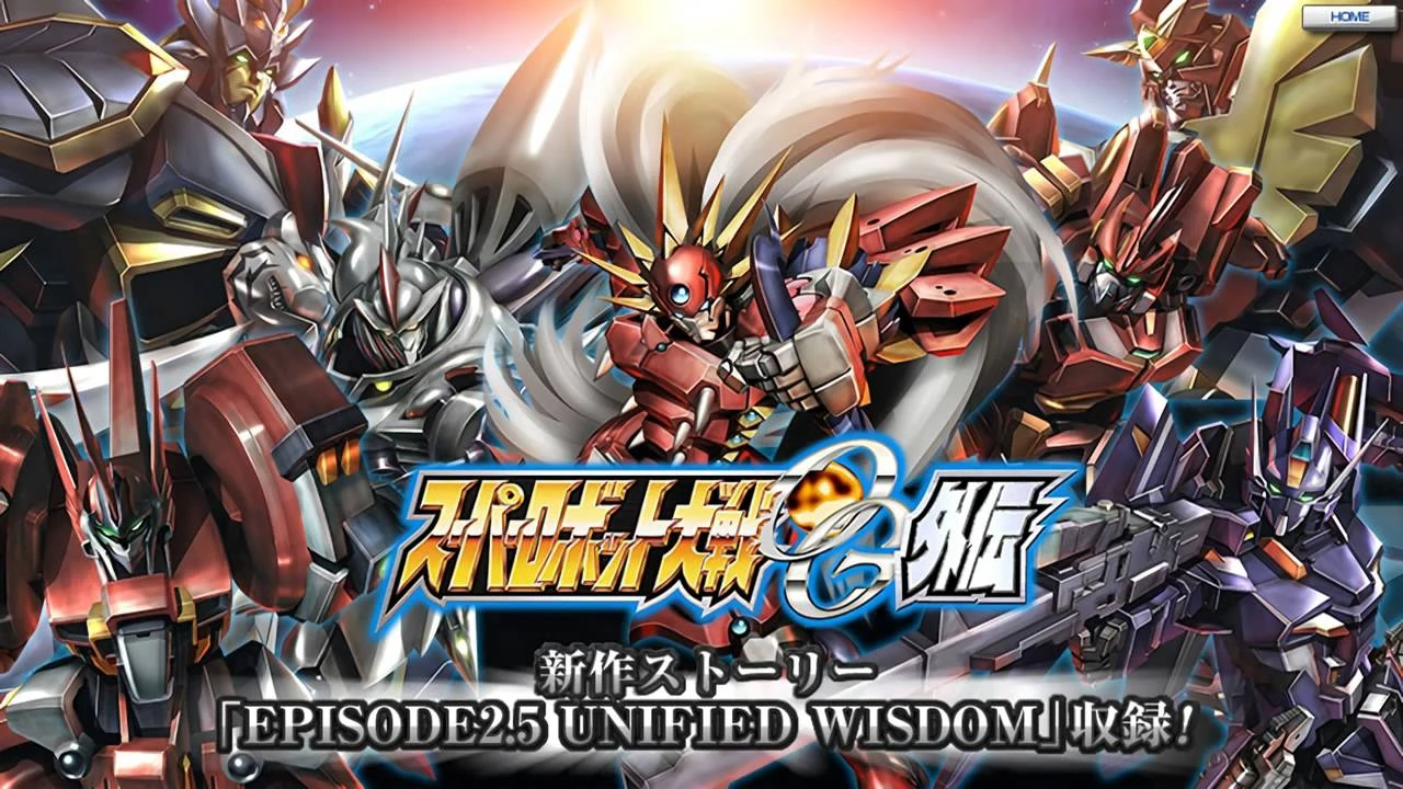 Rocks (ver. OG) - Super Robot Wars Original Generation Gaiden ...