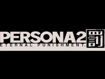 Persona Revelations Logo