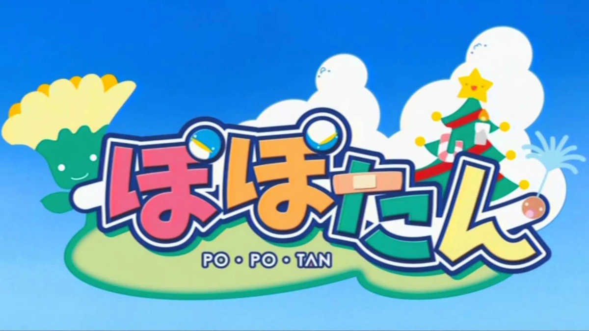 Category:Popotan | SiIvaGunner Wiki | Fandom