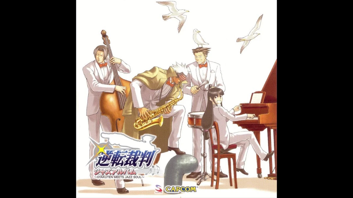 Godot ~ The Fragrance of Dark Coffee (Turnabout Jazz Soul) - Phoenix ...