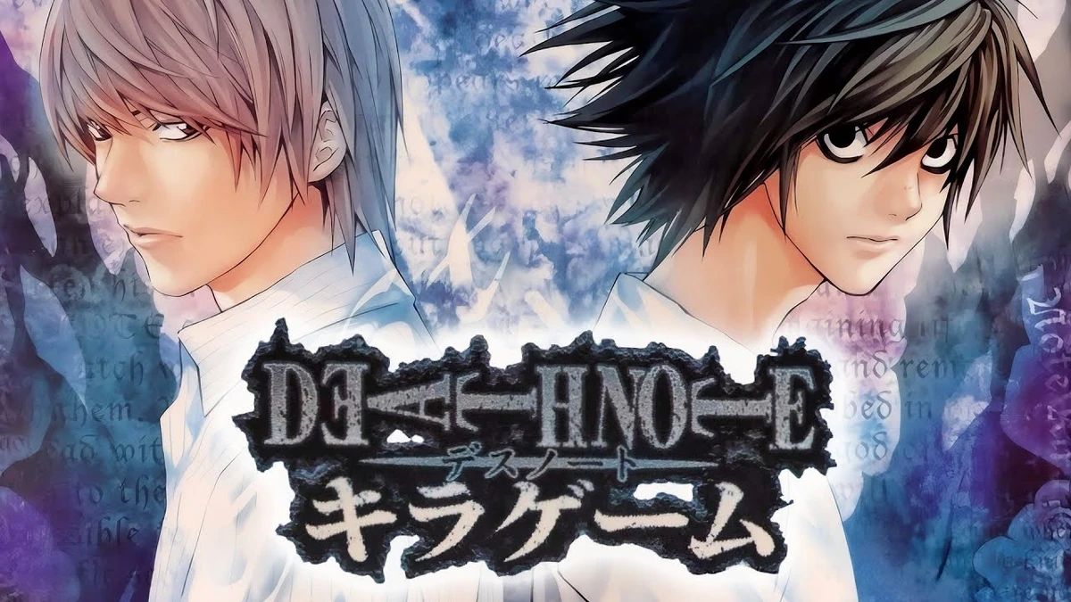 Main Theme (OST Version) - Death Note: Kira Game | SiIvaGunner Wiki ...