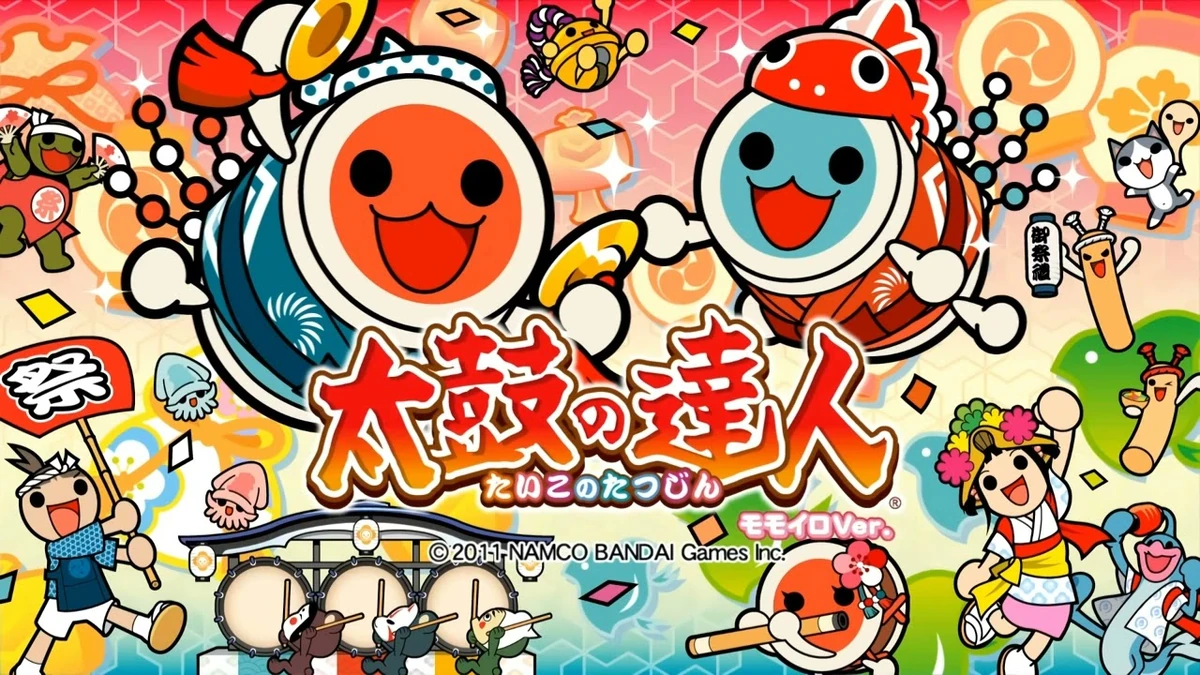 Samba Alegria - Wadaiko Master | SiIvaGunner Wiki | Fandom