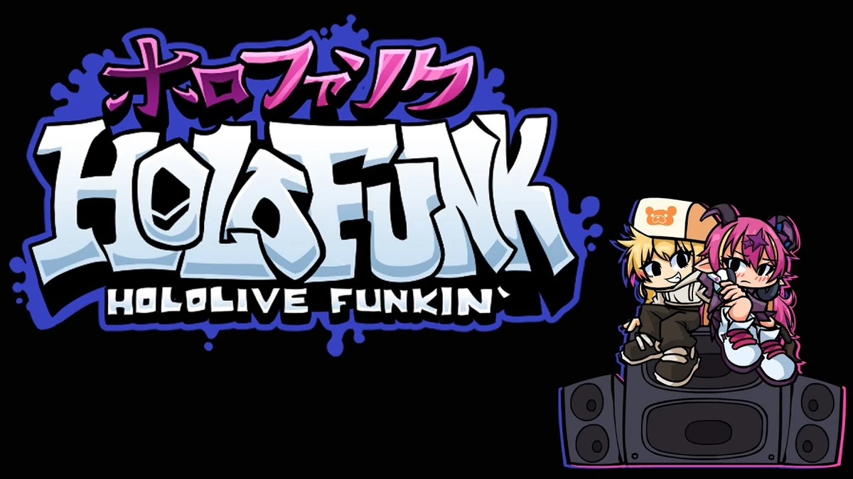 Red and Black - HoloFunk (Hololive Funkin') | SiIvaGunner Wiki | Fandom