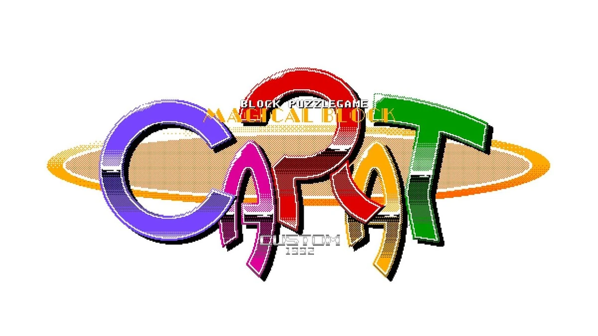 BGM #5 (PC-98 Version) - Carat: Magical Blocks | SiIvaGunner Wiki | Fandom