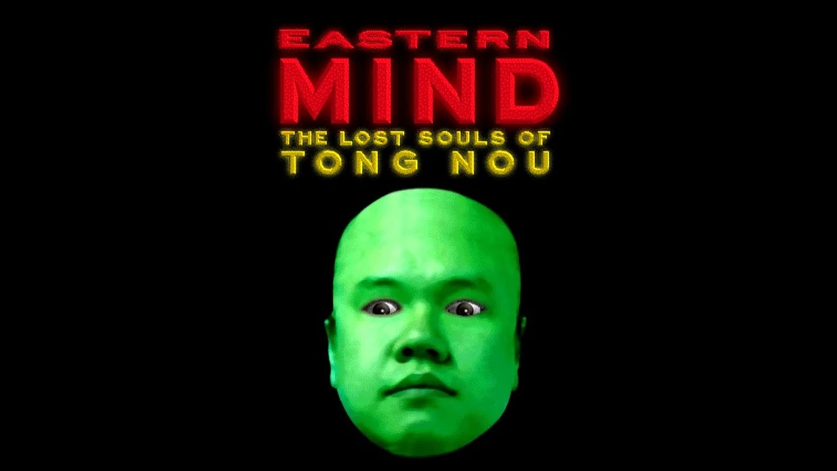 Tong-Nou Theme - Eastern Mind: The Lost Souls of Tong-Nou | SiIvaGunner ...