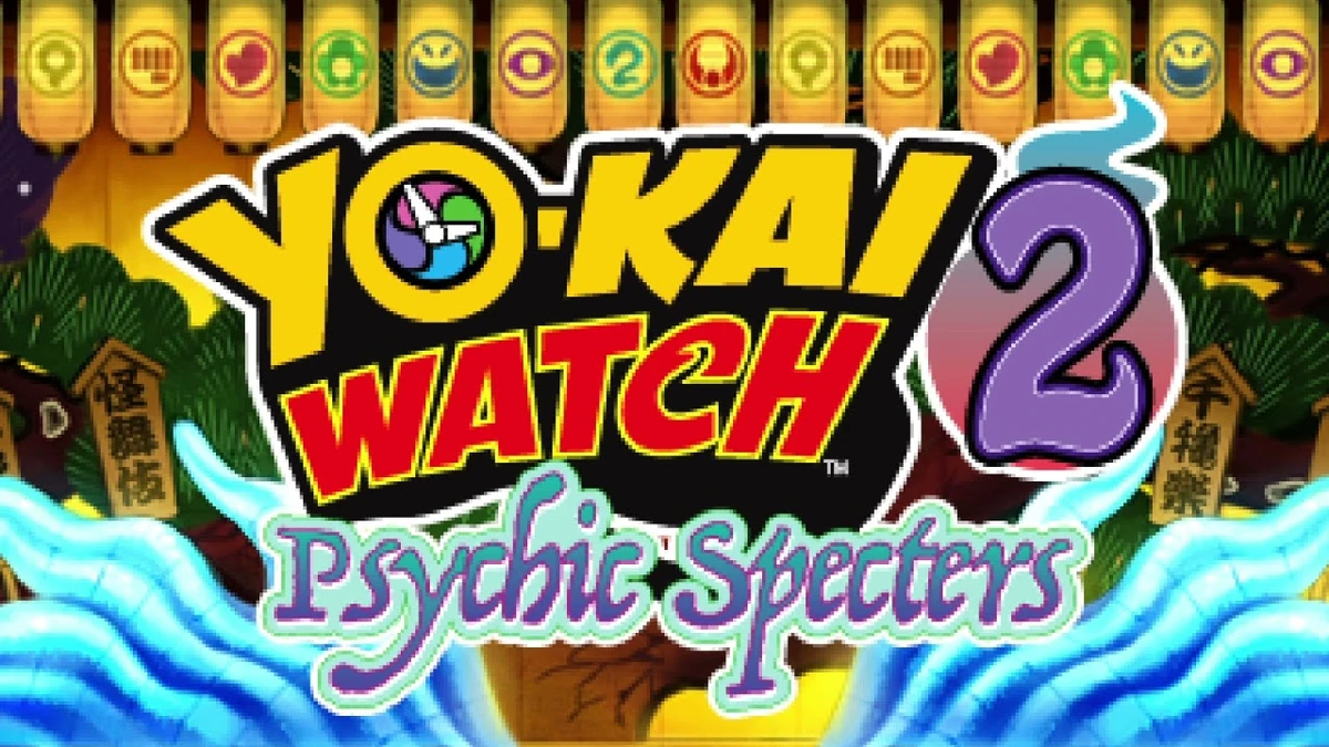 Let's Select a File! -2- - Yo-kai Watch 2: Psychic Specters ...
