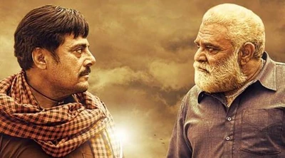 Top 10 Jatt Surnames | Sikhi Wiki | Fandom