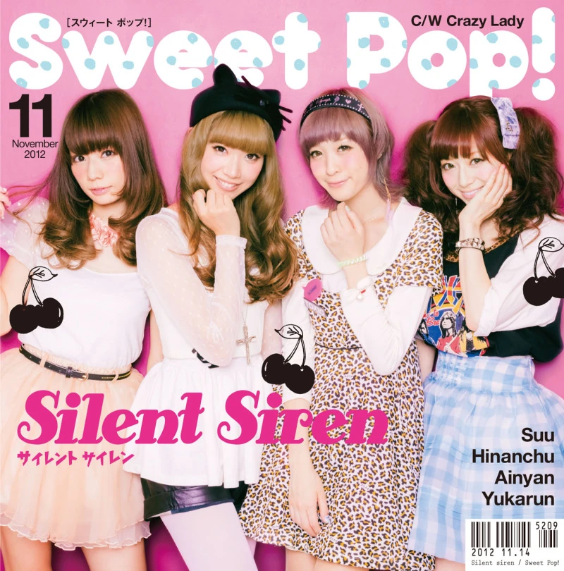 Sweet Pop! | Silent Siren Wiki | Fandom