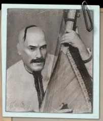 Taras | Silent Storm Wiki | Fandom