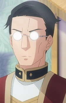 Professor Reading | Silent Witch Wiki | Fandom